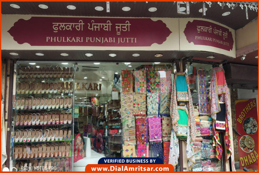 Phulkari Punjabi Jutti Store – Dial Amritsar – Local Shops, Hotels ...