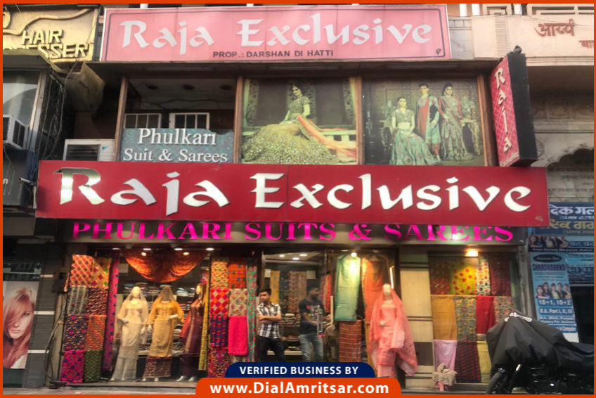Raja Exclusive – Dial Amritsar – Local Shops, Hotels, Restaurant ...