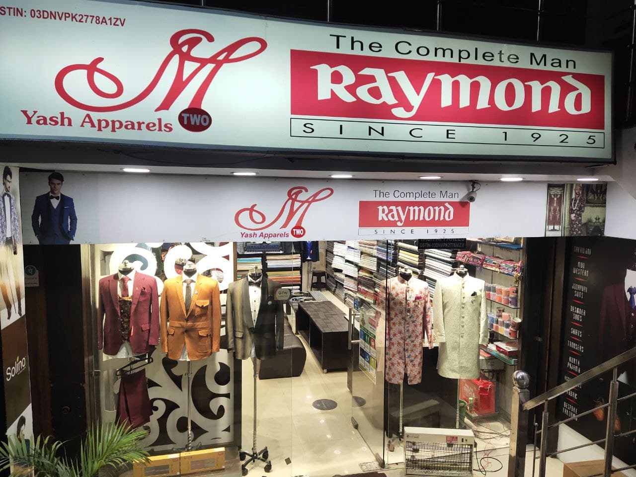 Majitha Road – Dial Amritsar – Local Shops, Hotels, Restaurant ...